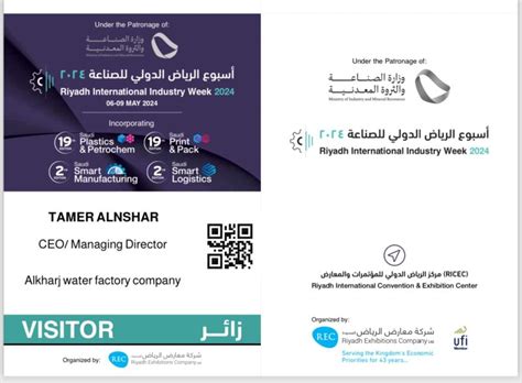 Tamer Mostafa Posted On Linkedin