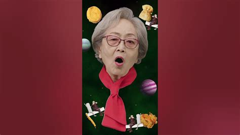 할가떡x김영옥 할머니가래떡볶이와 김영옥 할머니가 만났다 Shorts 쇼츠 Youtube