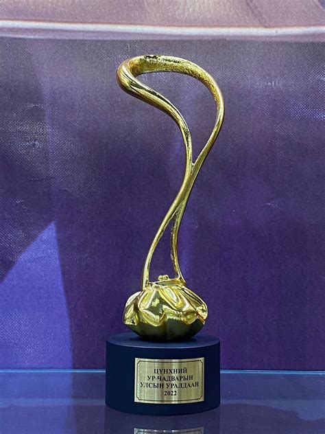 Цүнх урлаачдын ур чадварын уралдаан амжилттай зохион байгуулагдлаа Монголын арьс ширний