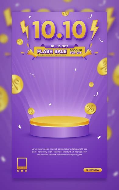 Affiche De Vente Flash 10 10 événement Saisonnier Avec Modèle De Podium Vecteur Premium