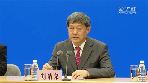 北京中医医院：中医药如何治疗肺炎支原体感染 新华网