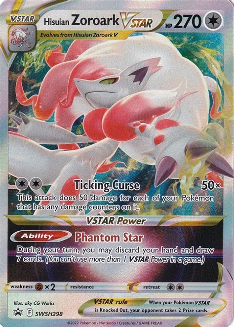 Hisuian Zoroark Vstar Premium Collection Pokemonkort På Pokemonsdk