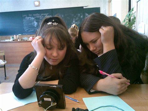 Учеба