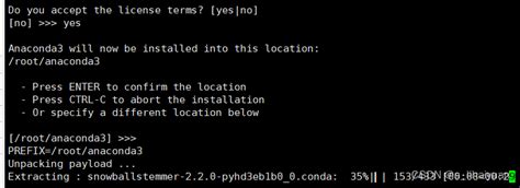 连接云服务器（linux）并搭建anaconda3的python环境过程 云端安装anaconda csdn博客