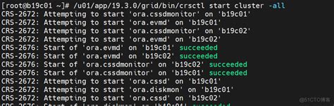 Oracle Ora 03113与ora 04031导致的pdb启动失败小宝大人的技术博客51cto博客