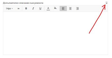 Container With Label Inside Form Visual Glitch Suite 8 DHTMLX