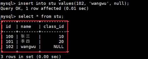 MySQL 约束知识体系八大约束类型详细讲解 mysql约束类型 CSDN博客