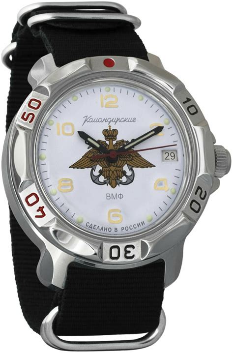 Купить Мужские наручные часы Восток Командирские 811829-black за 4639р ...