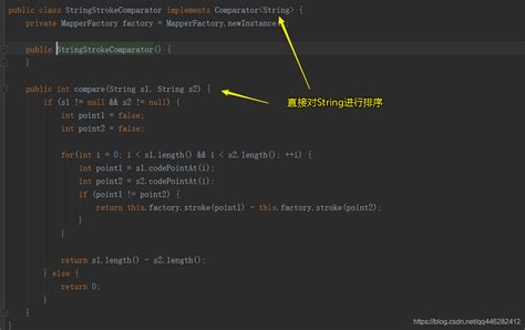 【我的java开发学习之旅】如何实现中文汉字进行笔划笔画排序？java 汉字笔画数据 Jar包 Csdn博客