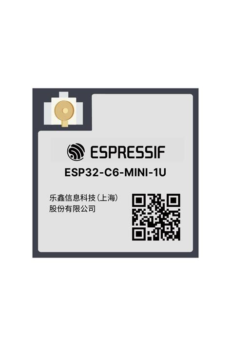 Esp Modules Espressif Systems