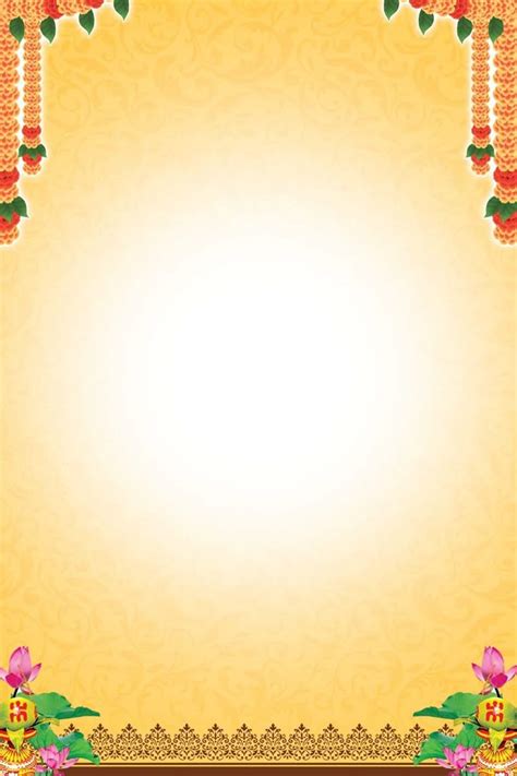 Invitation Card Background Hd Poster Set Of Luxury Floral Wedding