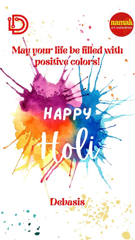 Debasis Deb Chakraborty Posted On Linkedin