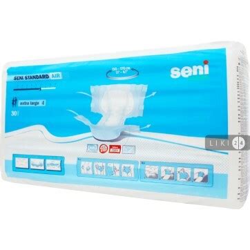 Купить Подгузники для взрослых Seni Standard Air Extra Large 30 шт ...