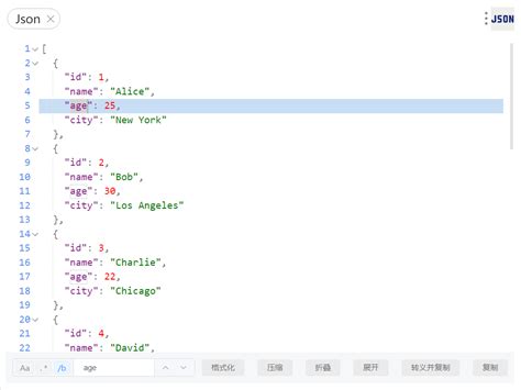 Utools插件 Hjson Utools插件 Hjson