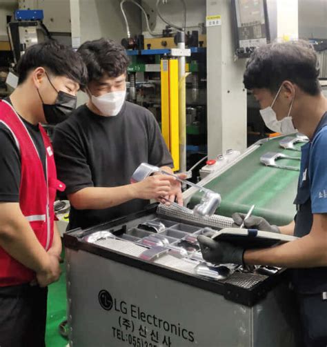 Lg전자 협력사 스마트 팩토리·디지털 전환 성과 Zdnet Korea