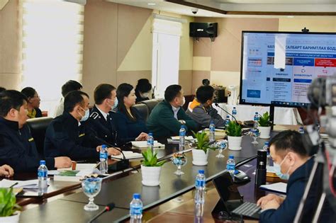 Ашигт Mалтмал Газрын Тосны Газар