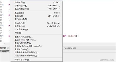 Java实现简单日期计算功能java 日期计算 Csdn博客