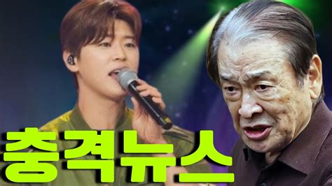 10년 전 단 3분의 시간이 이순재와 박지현의 인연을 결정지었고 박지현이 그 제안을 거절했던 진짜 이유와 눈물로 남겨진 후일담이 밝혀졌다 Youtube