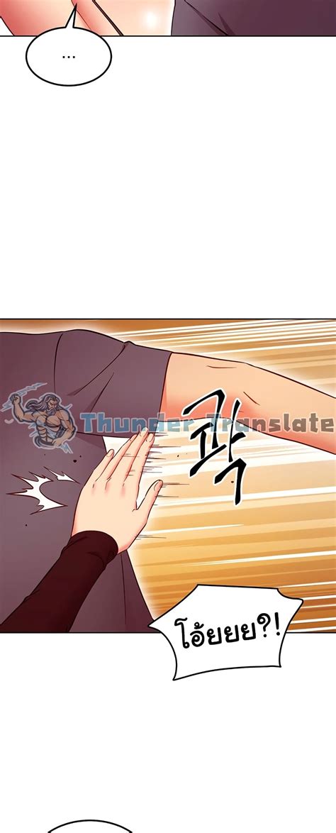 Stepmother Friends 130 Godhman มังงะ การ์ตูน รวมเรื่องสนุก อัพเดททุกวัน