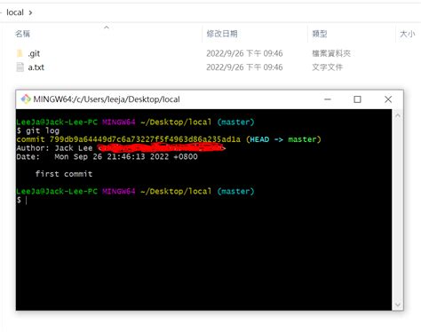 把程式碼推到remote — Git Push Lowsugarcoke Medium