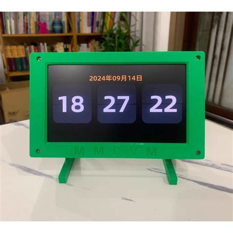 Mmdvm Hotspot Box Digital Mmdvm Modem With 7 Inch Touch Screen