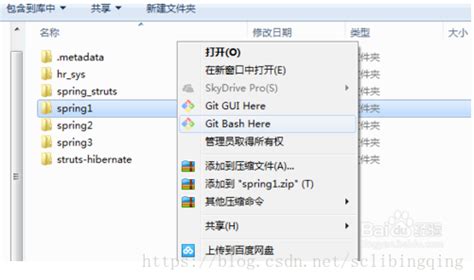 Gitee创建本地仓库并连接到远程库gitee仓库改名 Csdn博客
