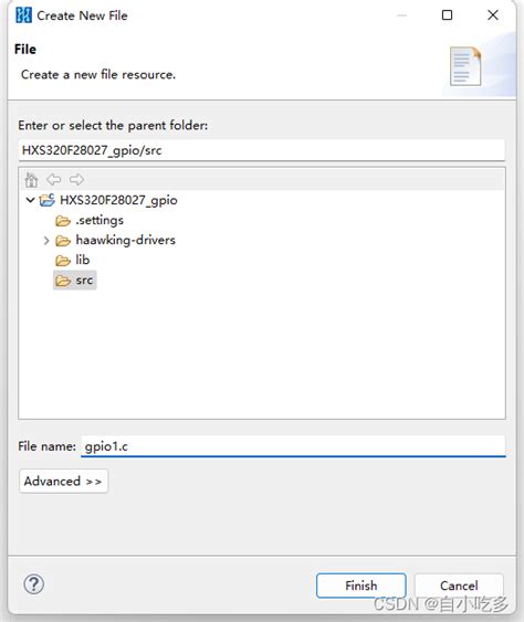 中科昊芯dsp risc v笔记 1 点亮led灯 gpatoggle csdn博客