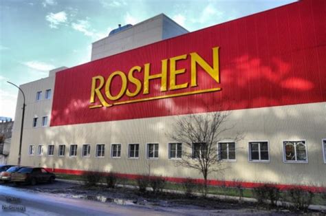 Шанс на восстановление Суд лишил Порошенко акций липецкой фабрики «Рошен Аргументы и факты