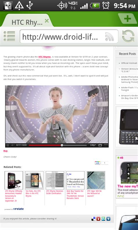 Adobe Flash Player 11 Is Live In The Android Market Updated Air Too