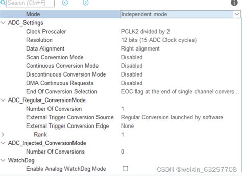 Dac Ntc 二分查表法 实现温度检测ntc二分法查找 Csdn博客