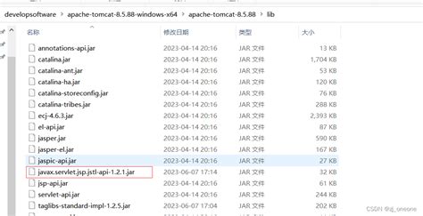 Orgapachejasperjasperexception 无法在webxml或使用此应用程序部署的jar文件中解析绝对uri： Jsp