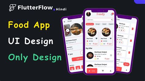 Design A Beautiful Food App Ui In Flutterflow With No Code Youtube