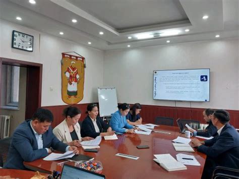 ГҮЙЦЭТГЭЛИЙН АУДИТЫН НЭЭЛТ ХИЙЛЭЭ Үндэсний Аудитын Газар