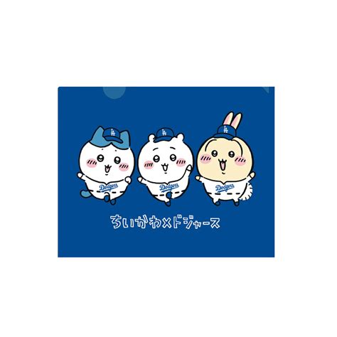 치이카와 X Mlb 도쿄 시리즈 클리어 파일 2 Chiikawa Kream