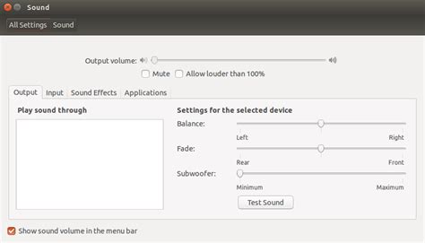 No Audio Output Device