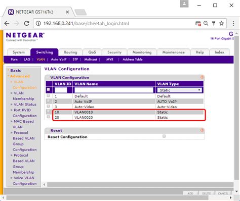 Vlan間ルーティングの設定 Netgearスマートスイッチ ネットワーク入門サイト