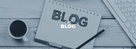 振替口座の変更方法について 株式会社アール・エム