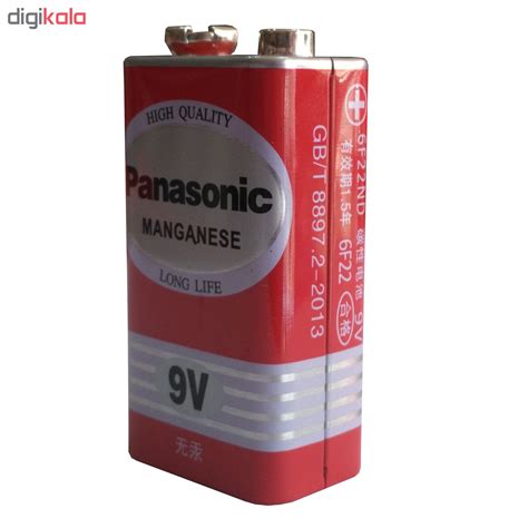 قیمت و مشخصات باتری کتابی پاناسونیک مدل Gbt زیراکو