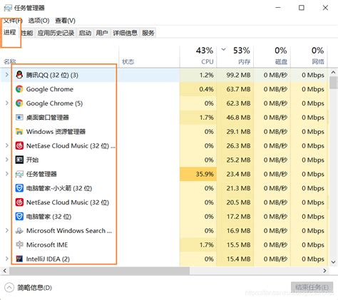 Java多线程——基本概念用继承thread类的方法由main主线程创建两个新线程每一个线程输出1 20后结束退 Csdn博客