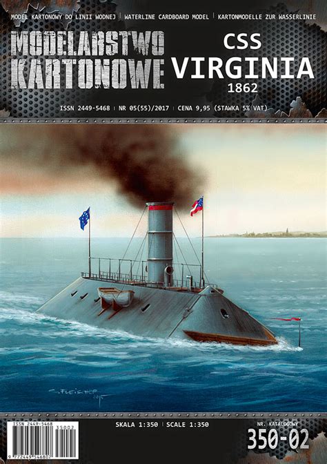Css Virginia Modelarstwo Kartonowe 350 02