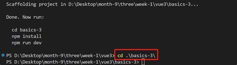 如何创建一个vue3项目vue 请输入包名称 Csdn博客 如何创建一个vue3项目vue 请输入包名称 Csdn博客