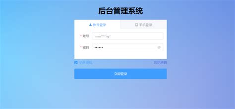 Github 1980summervue3tscontentmanagenentsystem A Background