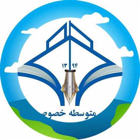 Dor Private Schoolمکتب خصوصی دْر