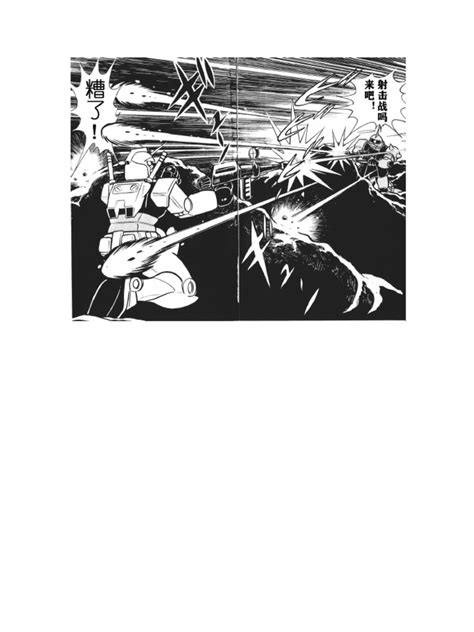 A032 Pdf