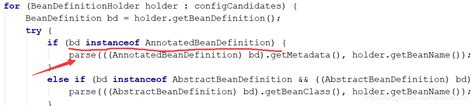 spring基础组件的使用—— componentscan扫描规则及其源码分析 csdn博客