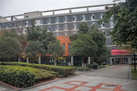 西南民族大学化学基础国家民委重点实验室