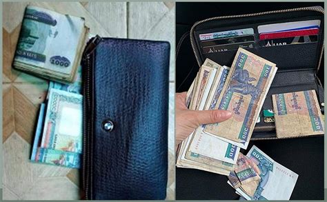 ပိုက်ဆံကသခင်ရှိတယ် ၊ပိုက်ဆံမှာ ကျိန်စာရှိတယ်…