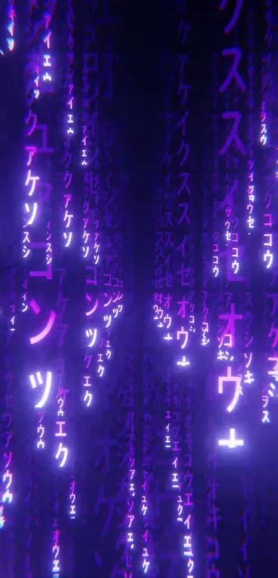Neon Purple Matrix Wallpaper Free Download