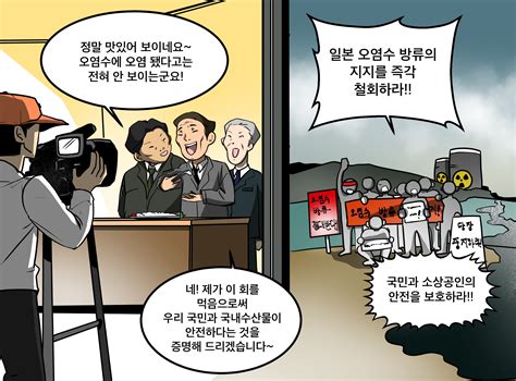 전체기사 언론사