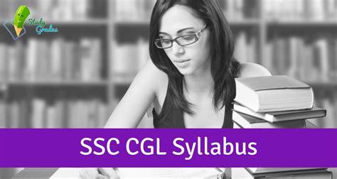SSC CGL Syllabus 2025 Download CGL Syllabus PDF